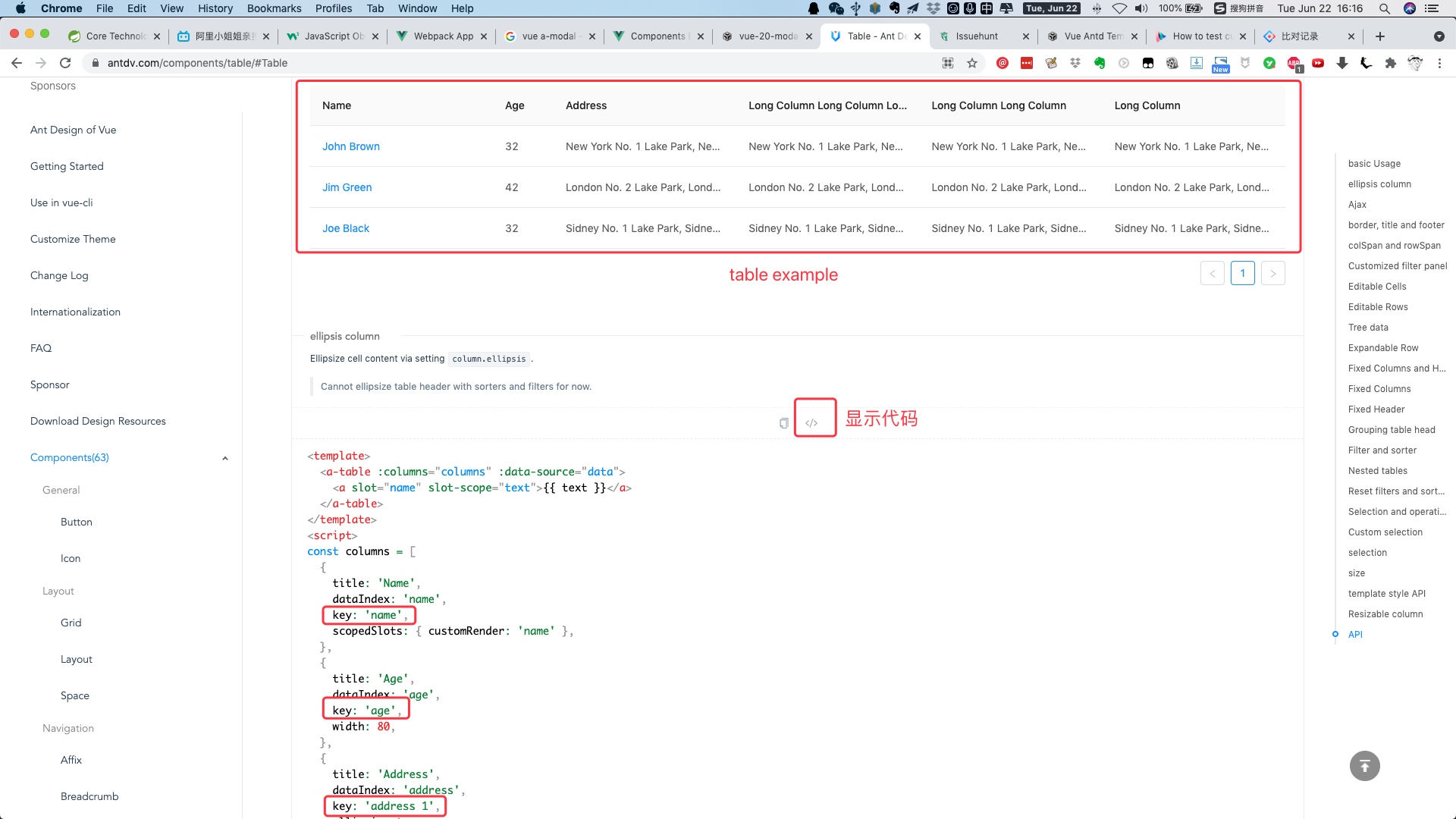 Warning: [antdv: Each record in table should have a unique key prop,or set rowKey to an unique ...