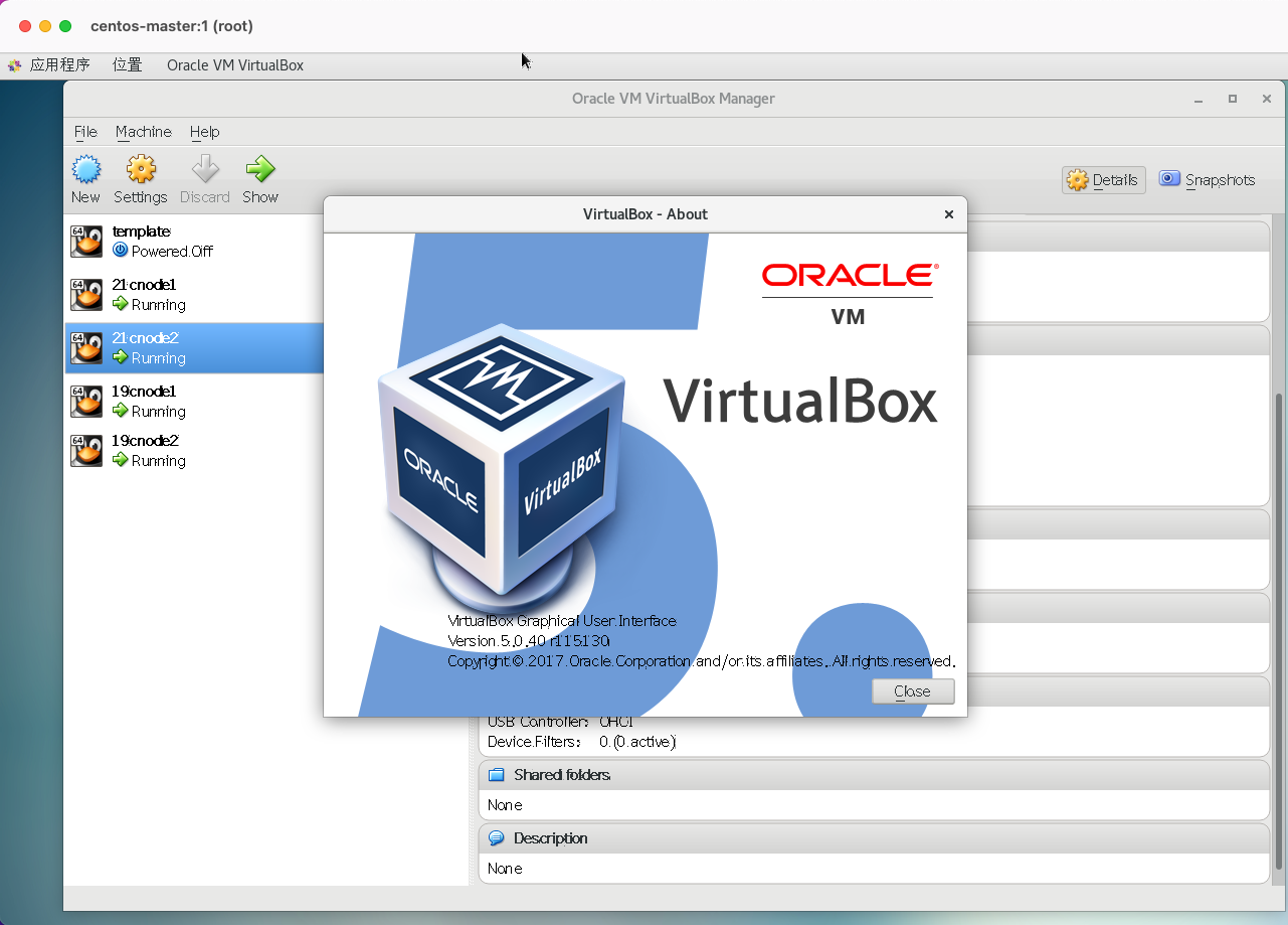Step By Step Install Oracle 19c Rac Database 数据库敲门人