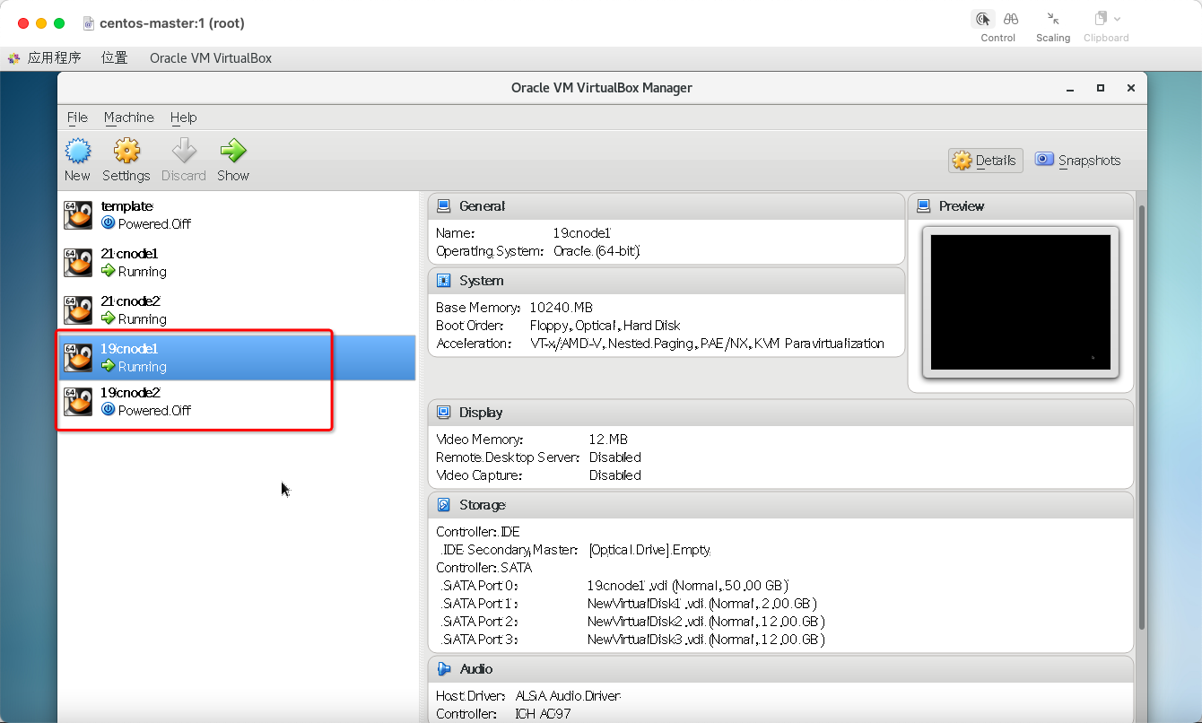 Step By Step Install Oracle 19c Rac Database 数据库敲门人