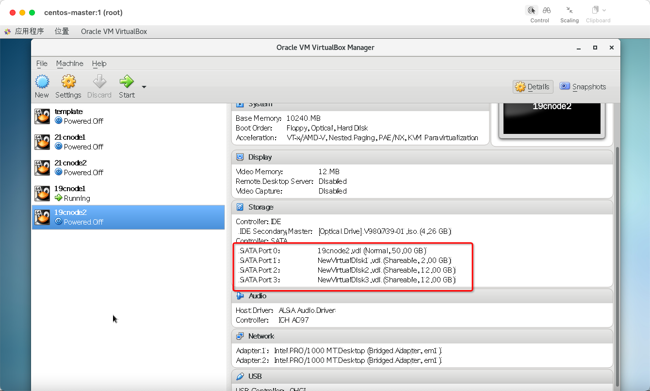 Step By Step Install Oracle 19c Rac Database 数据库敲门人