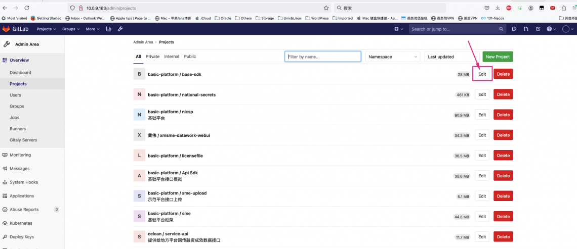 多个gitlab如何迁移合并配置，以及如何把已有用户体系的gitlab再接入ldap认证 - 数据库敲门人